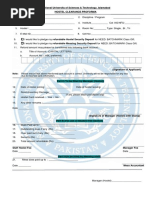 DD1907 Signature and Tally Record | PDF | Cargo