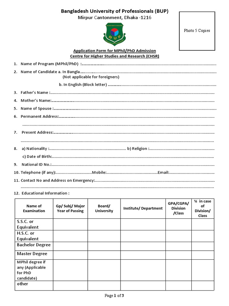 BUP Application Form For MPhil-PhD Admission | PDF | Travel Visa