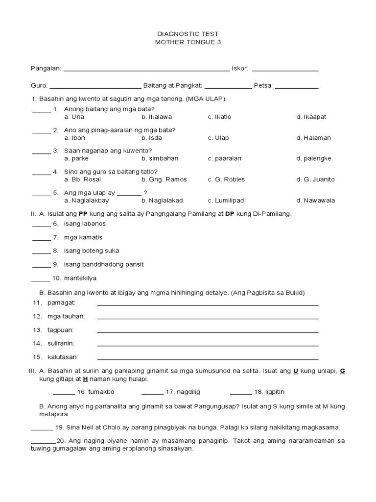 Diagnostic Test-Mtb | PDF