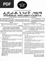 Ethiopian Civil Code PDF | PDF | Ethiopia | Legal Documents