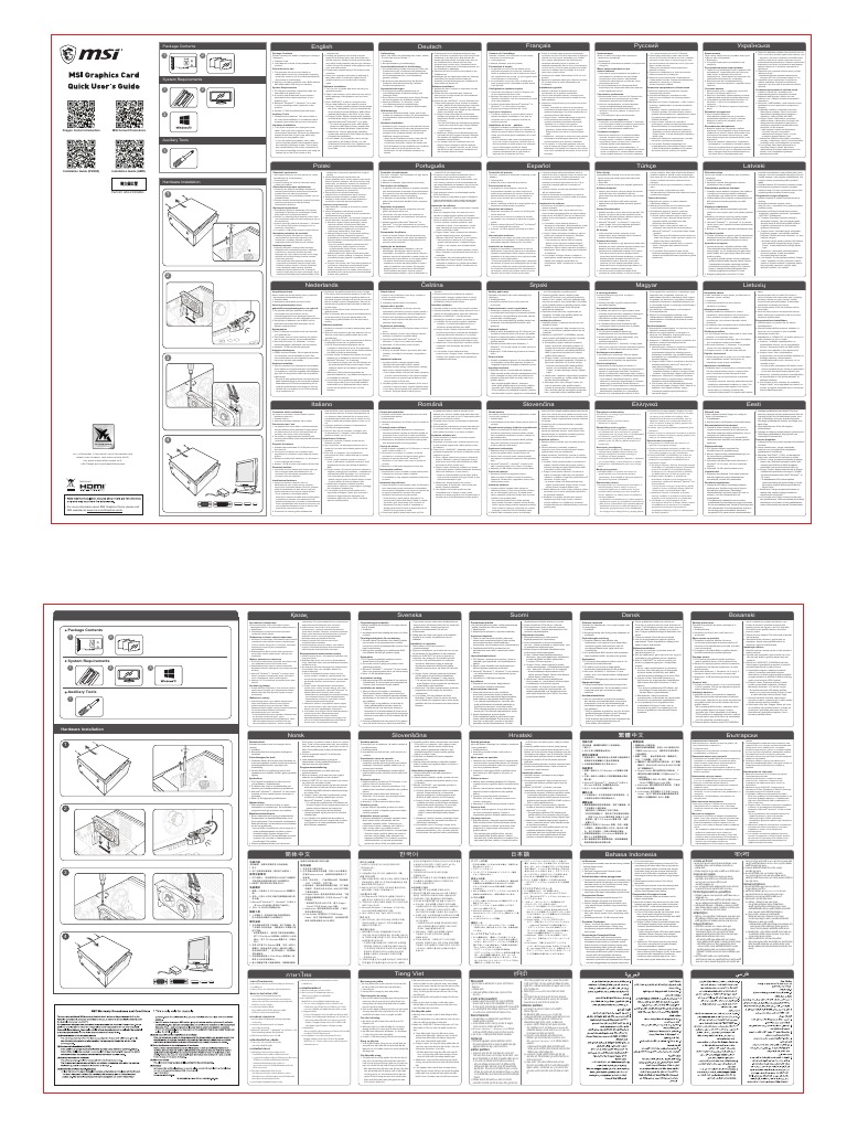 Multi Language Quick Guide PDF | PDF