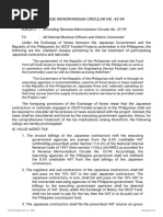 Sample Deputation Letter | PDF