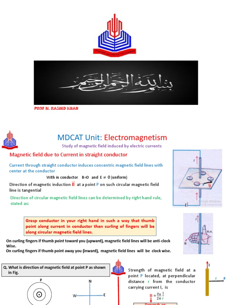 Electromagnetism | PDF | Magnetic Field | Electromagnetic Induction