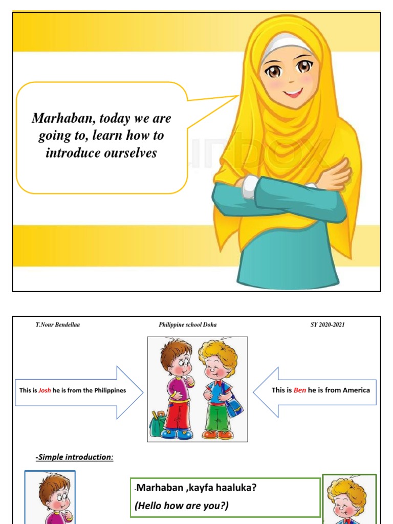Simple Introduction - Arabic | PDF | Language Arts & Discipline | Wellness