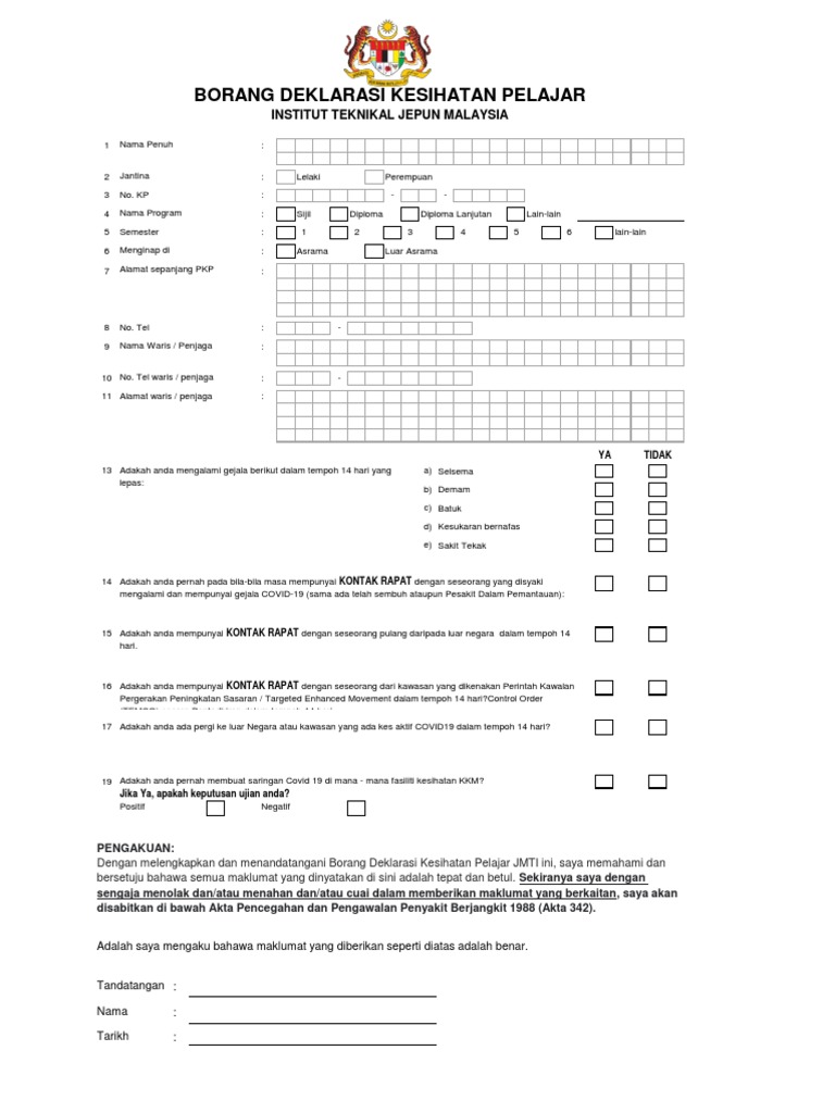 Borang Deklarasi Kesihatan Pelajar | PDF
