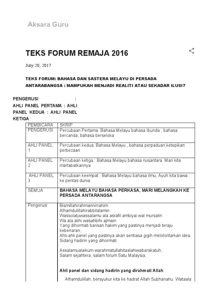 Teks Forum Remaja 2016 | PDF
