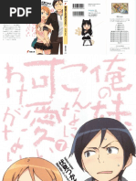 APEUni Describe Image Template01 | PDF