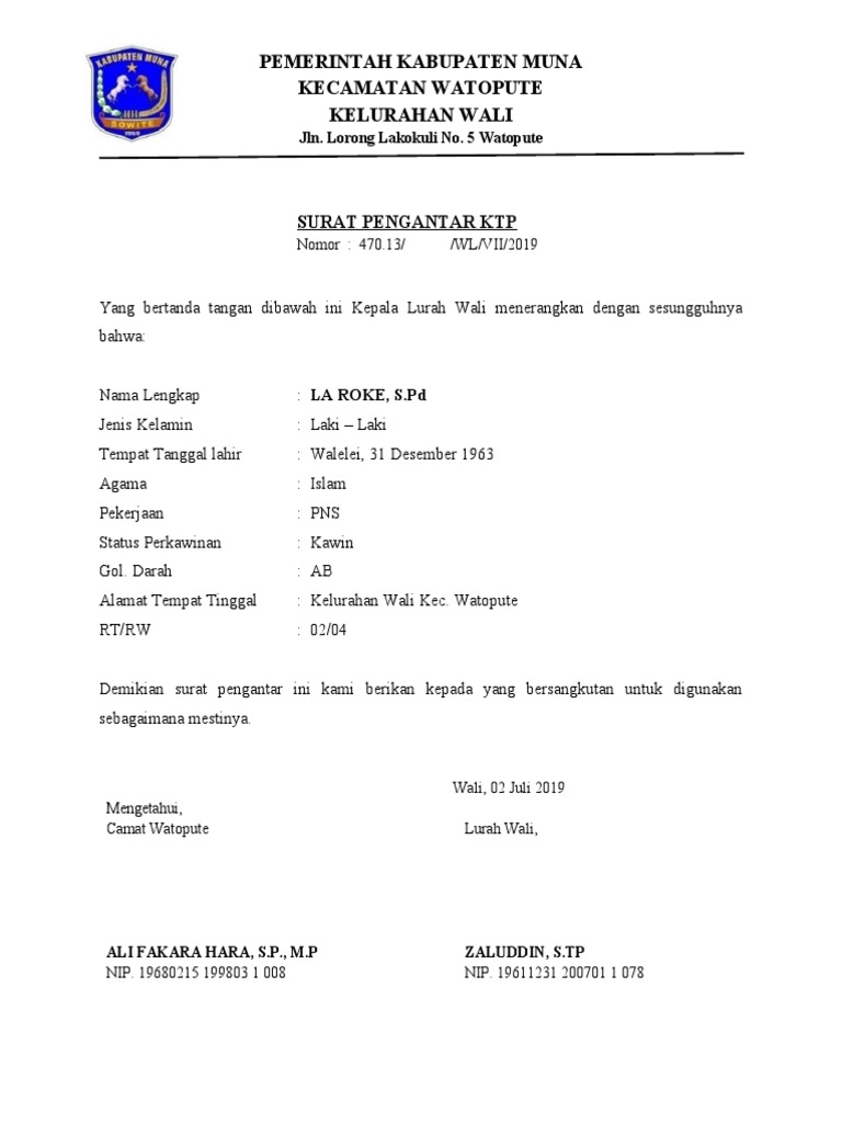 Surat Pengantar KTP Warga Wali | PDF | Hukum