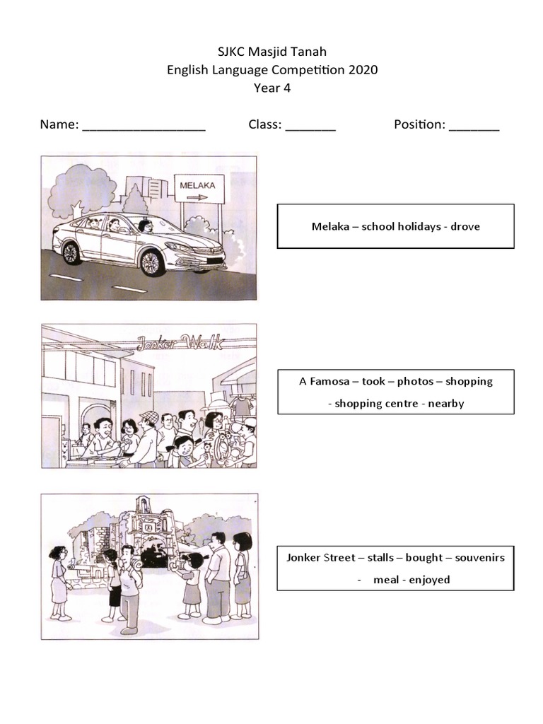 English Language Competition | PDF