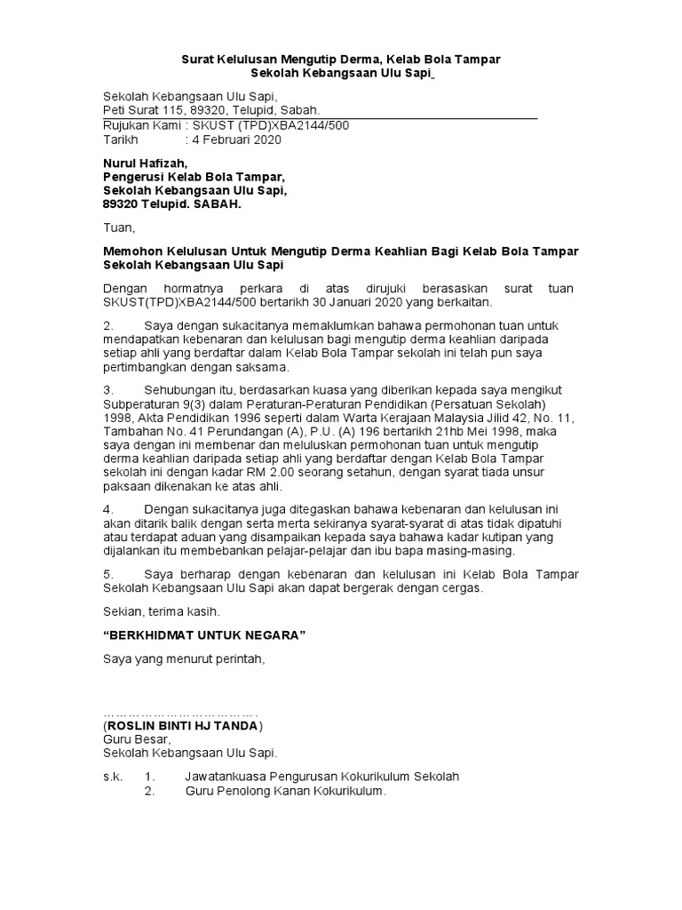 Surat Kelulusan Mengutip Derma | PDF