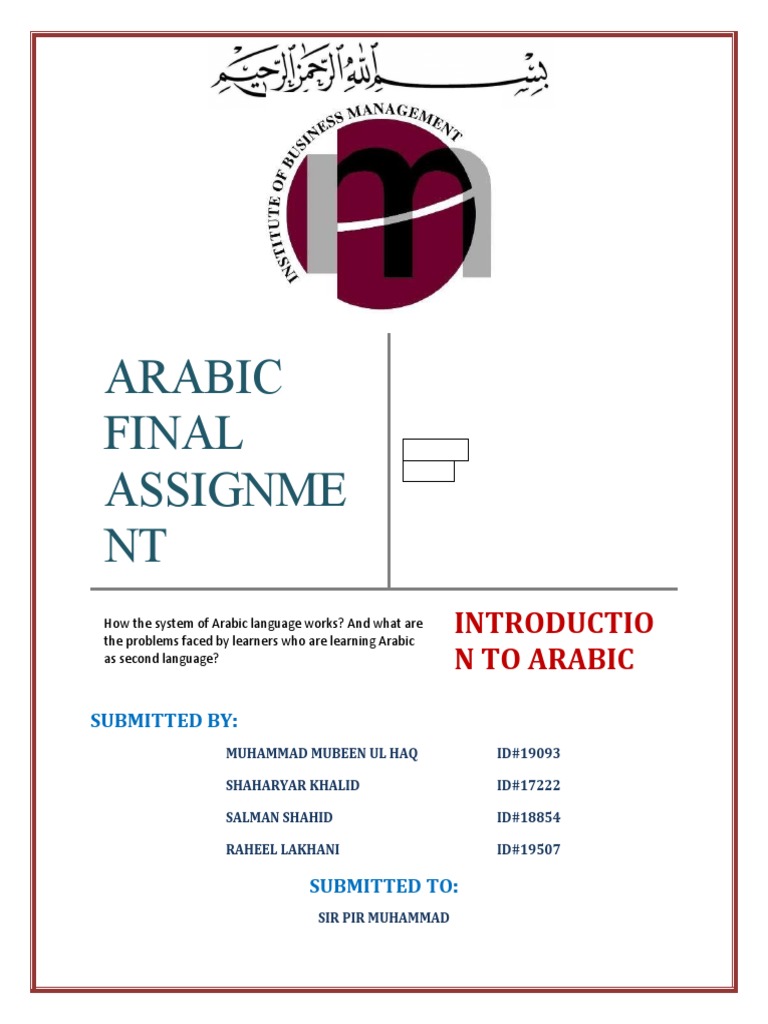 Arabic Final Assignment | PDF