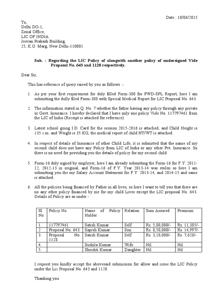 Letter To LIC For Proposal No. 643 | PDF | Financial Services | Insurance