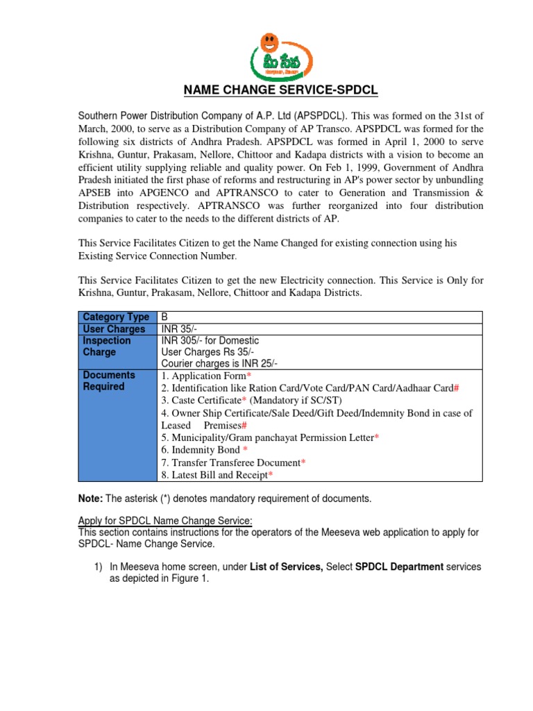 SPDCL Name Change Service Guide | PDF | Receipt | World Wide Web