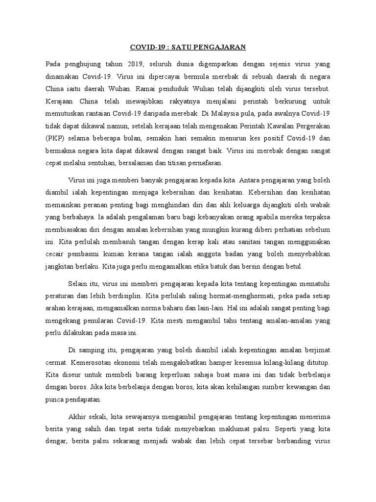 Pertandingan Menulis Esei Bahasa Melayu | PDF