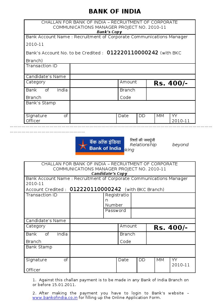Bank of India Recruitment Challan 2010-11 | PDF | Financial Transaction ...