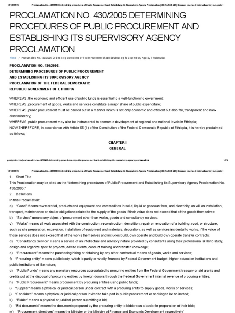Proclamation No-430-2005 PDF | PDF | Procurement | Specification ...