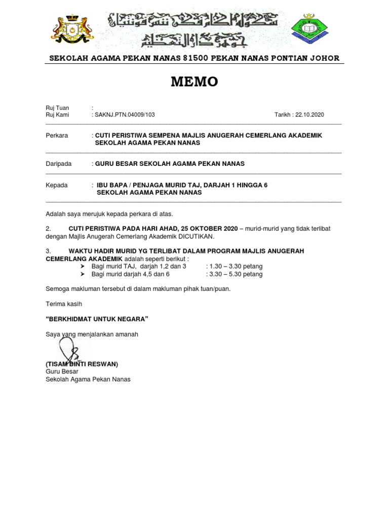 Memo Cuti | PDF
