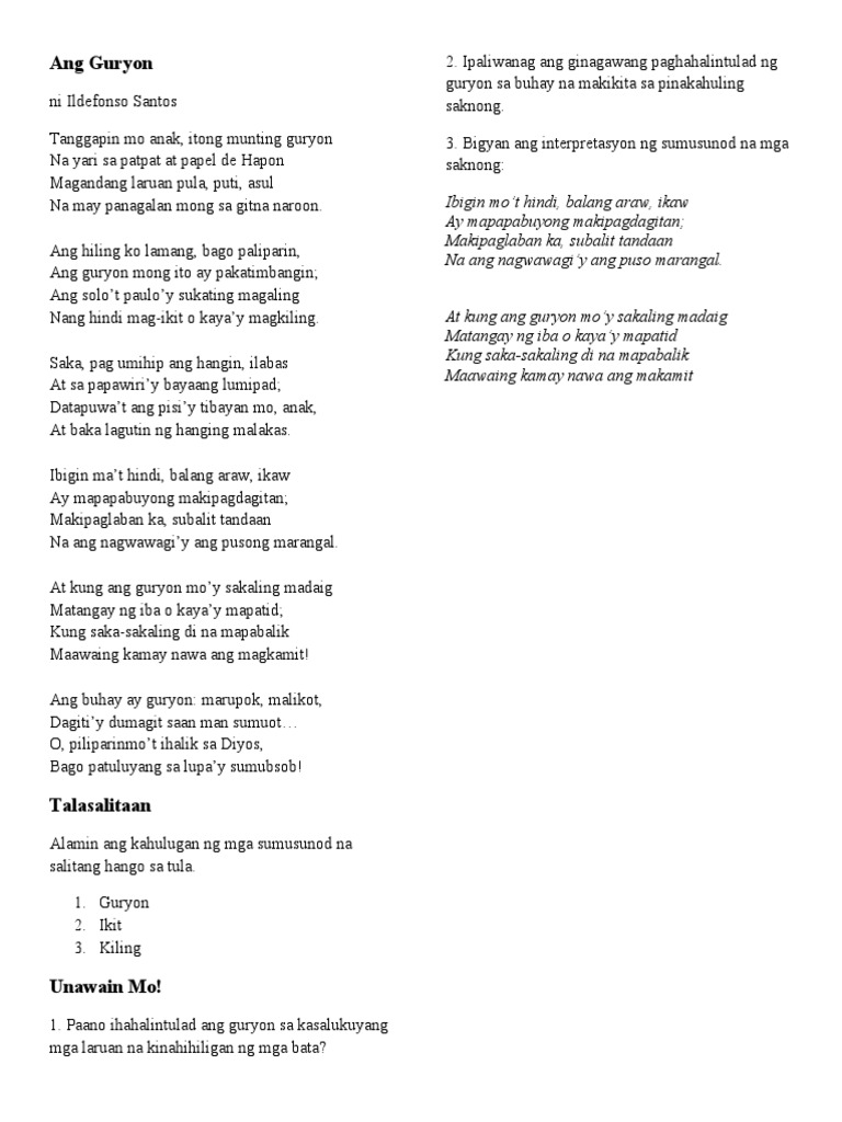 Ang Guryon | PDF