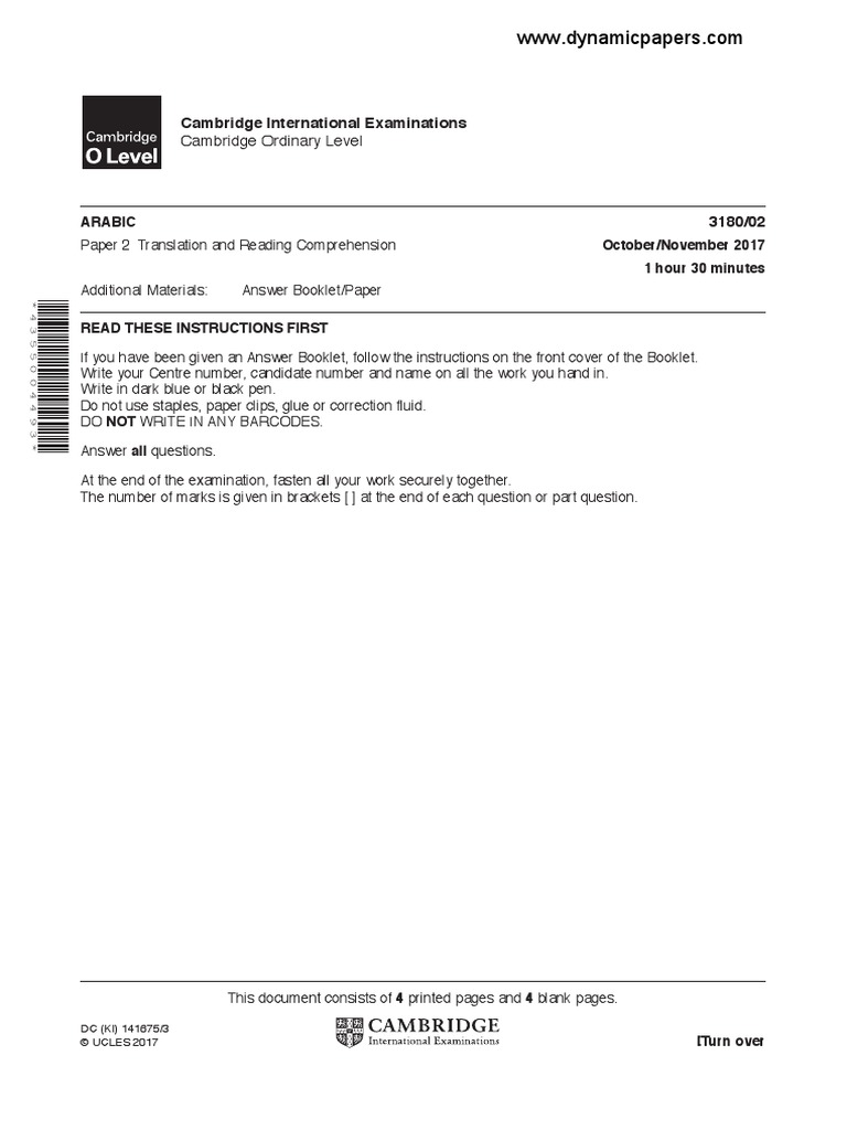 Cambridge Ordinary Level | Download Free PDF | Business