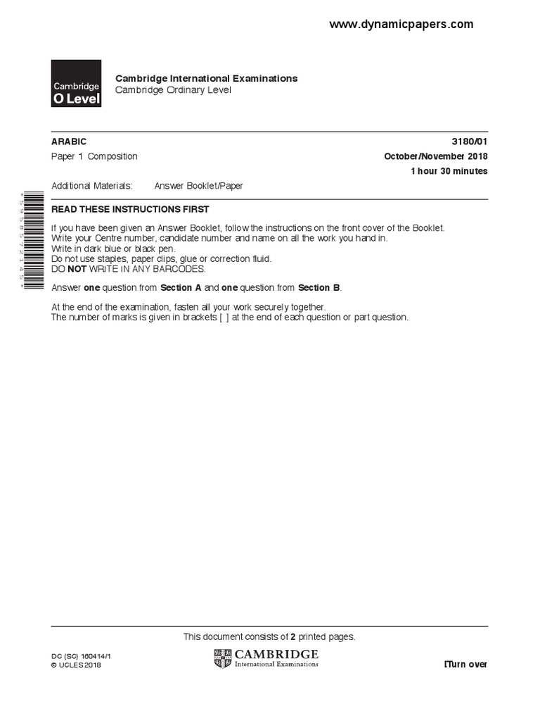 Cambridge Ordinary Level | PDF | Learning