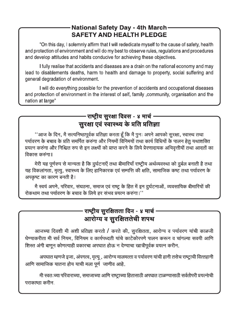 NSD Safety Pledge PDF | PDF