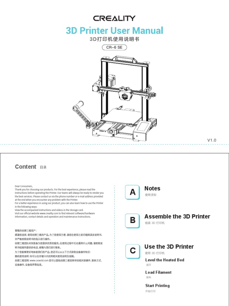 Creality CR-6 SE User Manual English - Chinese PDF | PDF | Printer ...