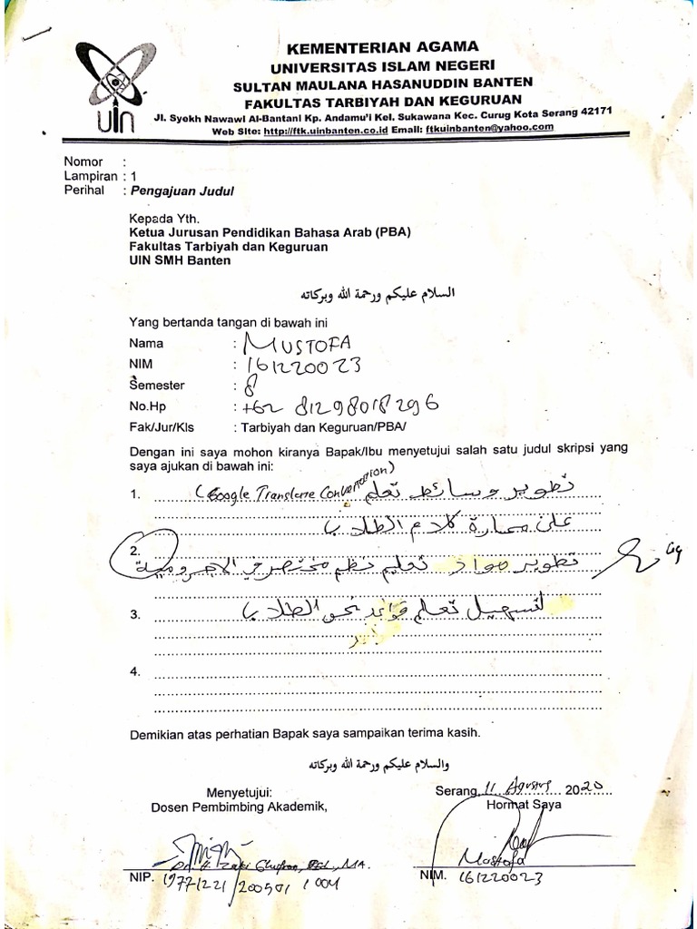 Surat Pengajuan Judul | PDF