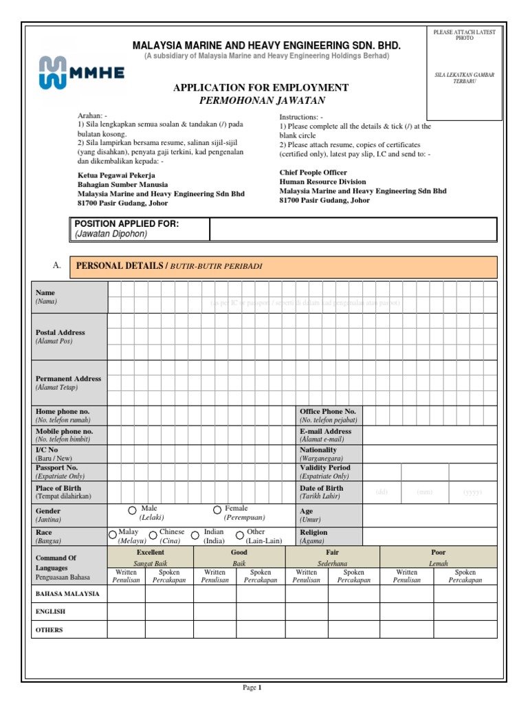 MMHE Job Application Form | PDF | Malaysia | Social Institutions