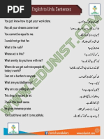 Urdu Paragraphs For Translation Practice | PDF