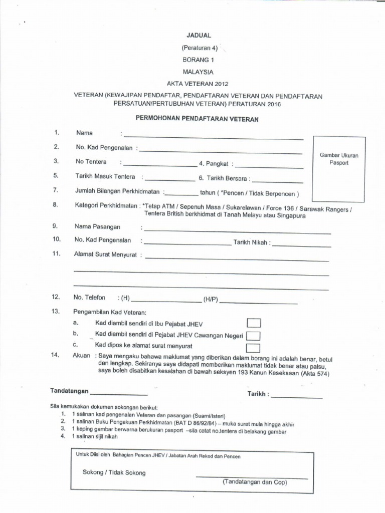 Borang Permohonan Kad Veteran ATM | PDF