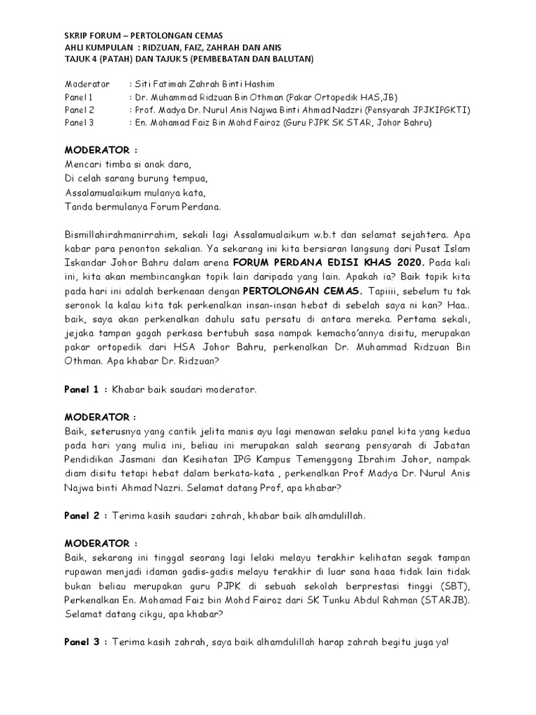 Skrip Forum | PDF | Karier & Perkembangan