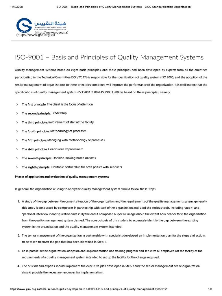 ISO-9001 - Basis and Principles of Quality Management Systems - GCC ...
