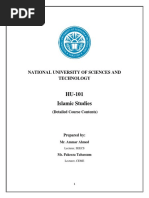 KNUST SDG4 Template | PDF
