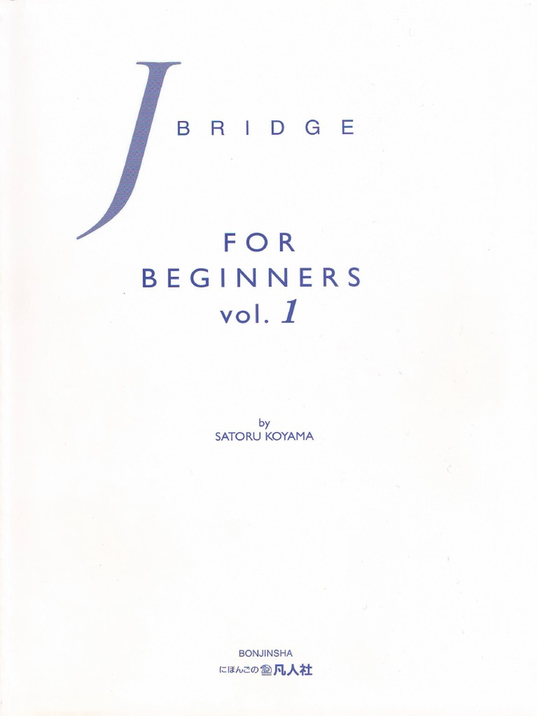 JBridge For Beginners - Book - Split - 1 PDF | PDF