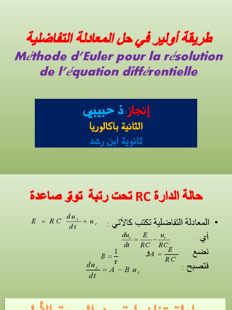 Methode D'euler (Equation Differentielle) | PDF