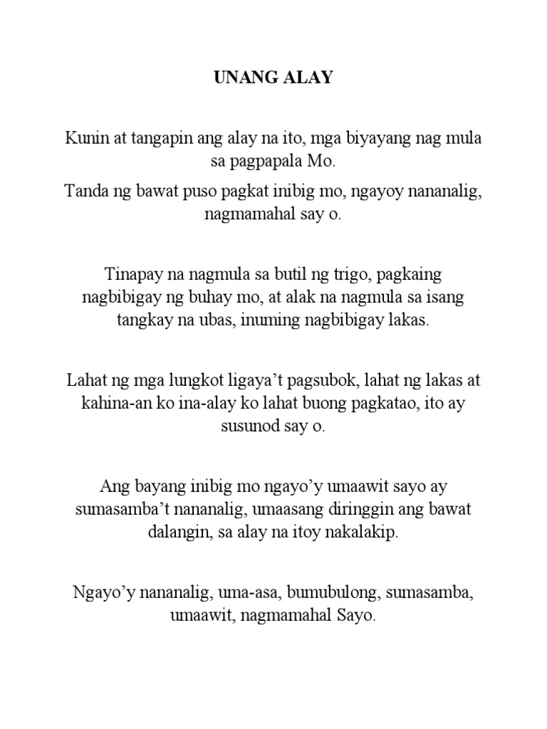 Unang Alay | PDF