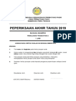 Form 4 English Exercise | PDF