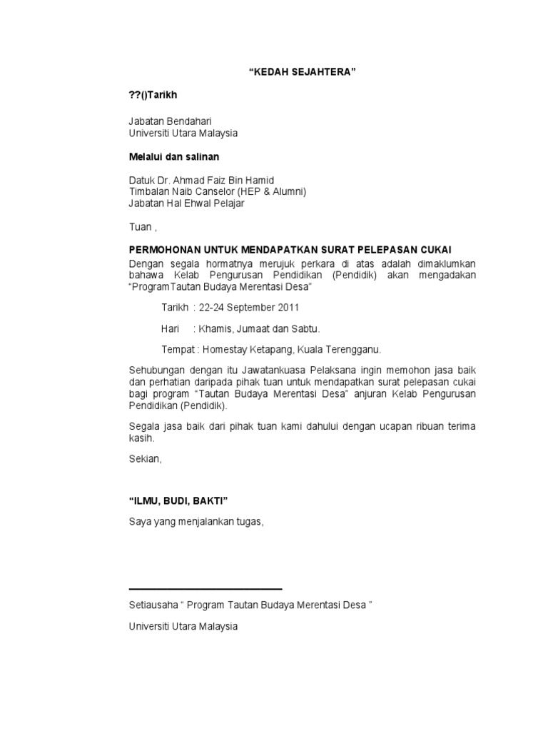 contoh surat permohonan pelepasan - TuckertaroRoberts