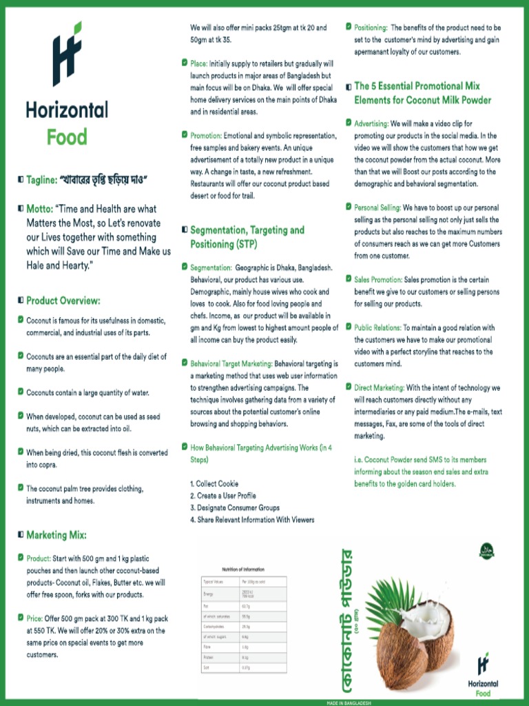 IMC Poster | PDF | Media Manipulation | Marketing