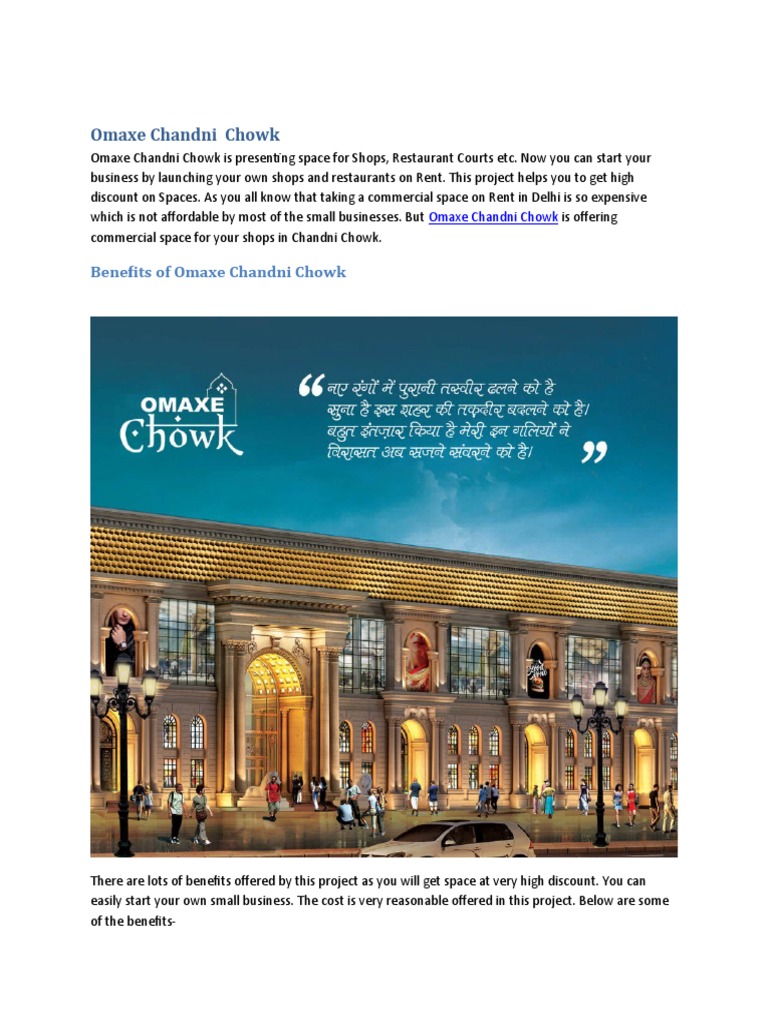 Omaxe Chandni Chowk | PDF
