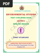 Hindi 5-Line Notebook Templates | PDF