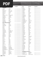 A1 English Vocabulary Word List | PDF | Lunch
