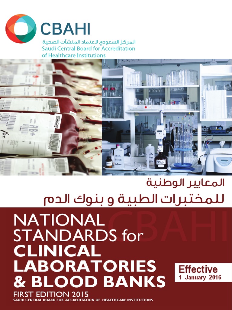 Cbahi Lab PDF | PDF | Emergency Management | Health Care