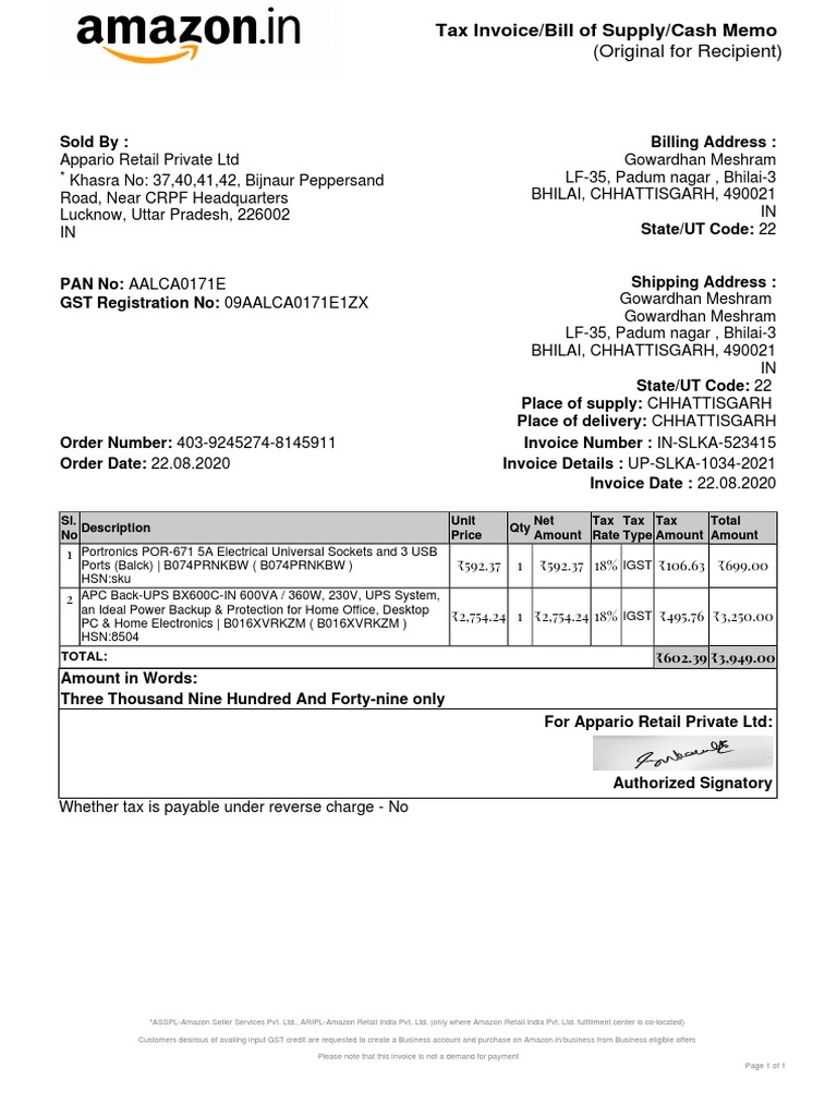 UPS Backup and Portronics | PDF | Invoice | Value Added Tax