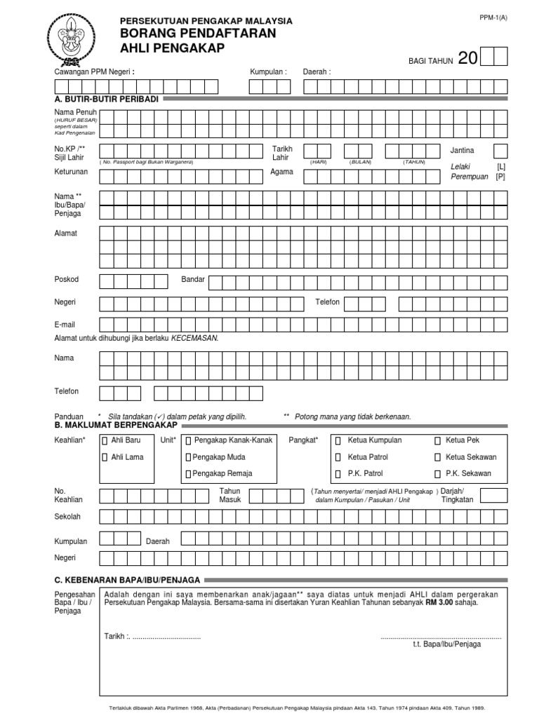PPM1 (A) | PDF