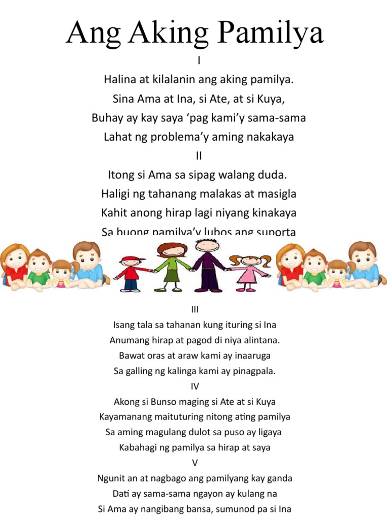 Ang Aking Pamilya | PDF