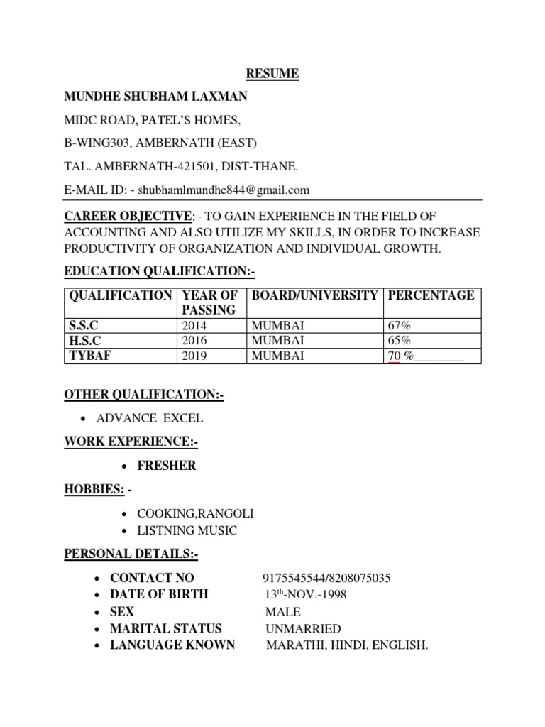 Resume Mundhe Shubham Laxman | PDF