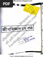 ACS BUET QB - 2024 Edition | PDF