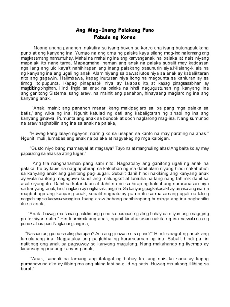 Ang Mag-Inang Palakang Puno | PDF