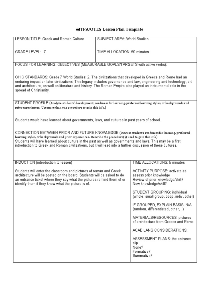 Greek and Roman Culture Lesson Plan | PDF | Educational Assessment ...